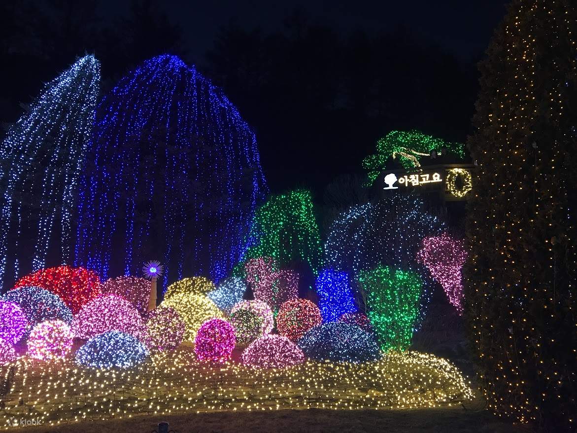 Starlight Festival of the Garden of Morning Calm - Klook Singapore