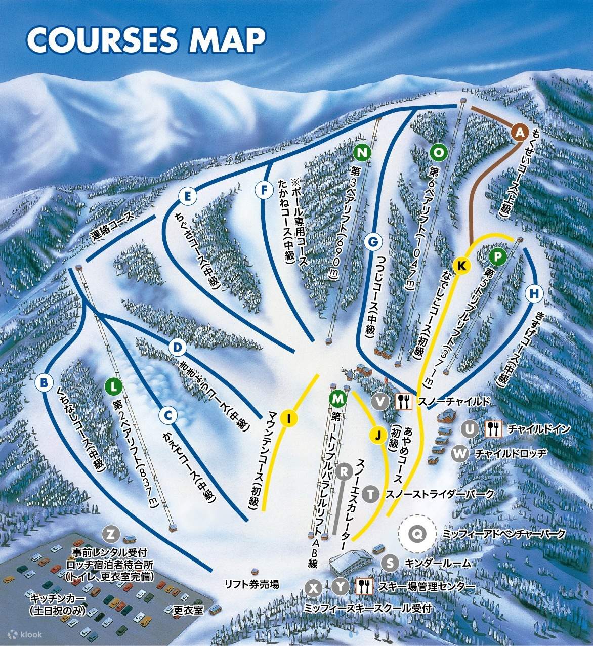 Online reservations for an all-round area with powder, terrain, and ...