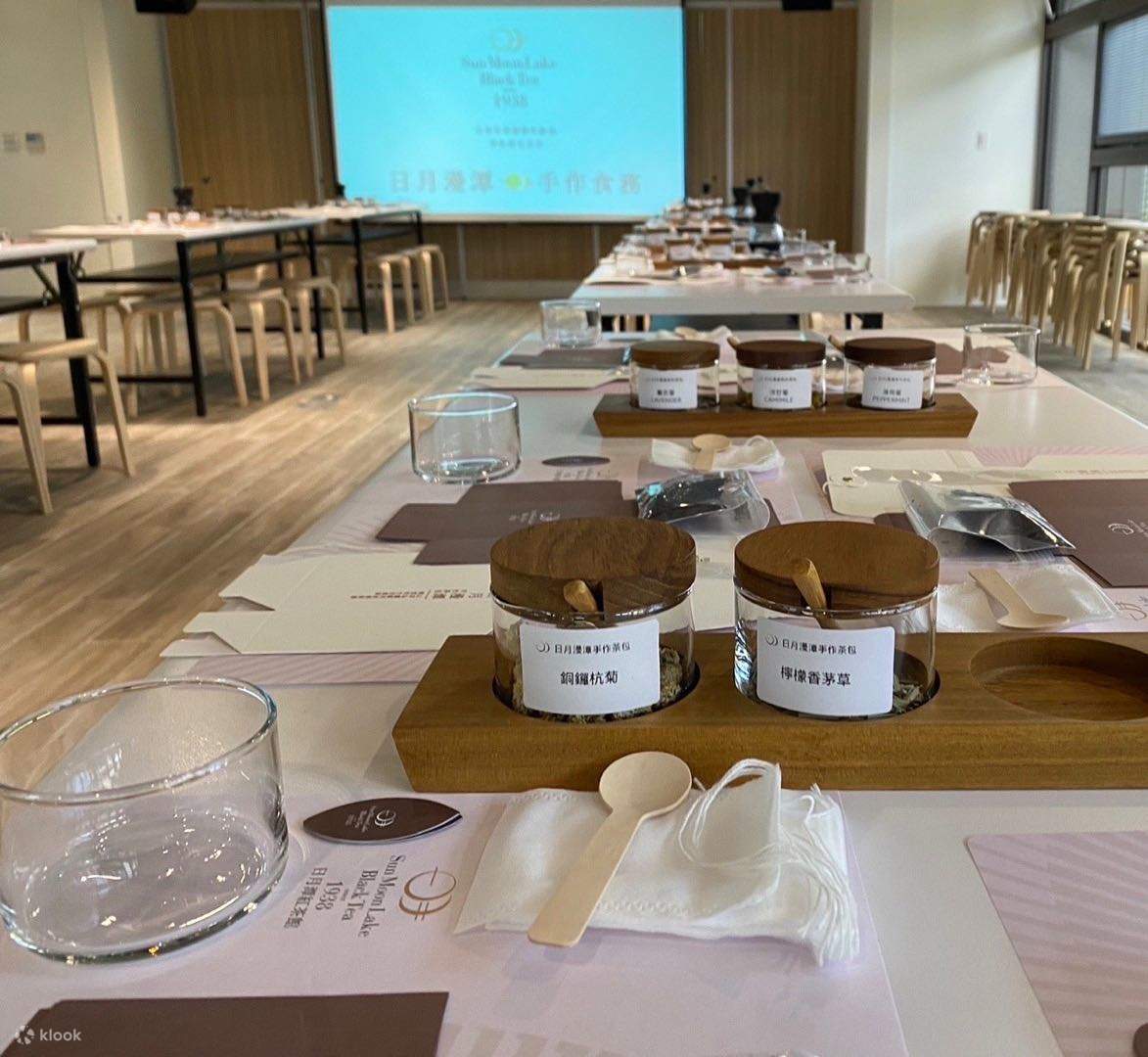 Nantou｜Sun Moon Lake Black Tea House｜Handmade Black Tea Bag・Hand-cut ...