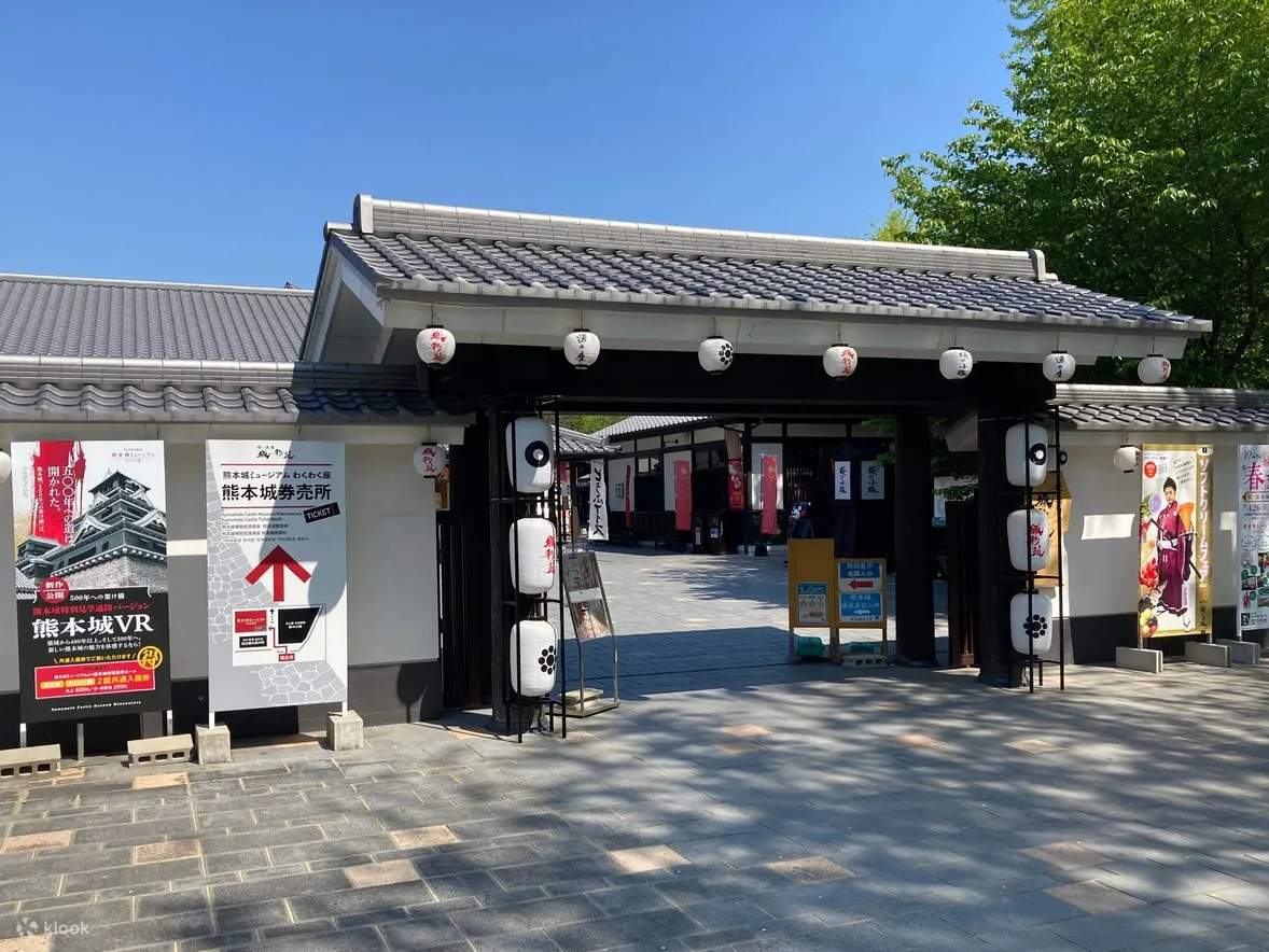 1 Day Tour of Aso and Takachiho (Optional Return via Aso Boy Train ...