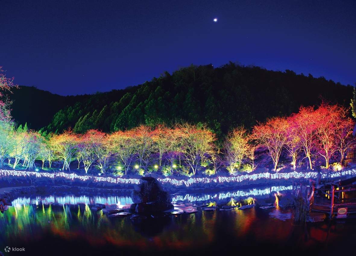 Formosan Aboriginal Culture Village Ticket in Nantou - Klook
