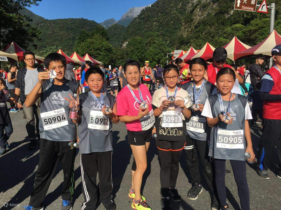 2019 Taroko Gorge International Marathon, Taiwan - Klook