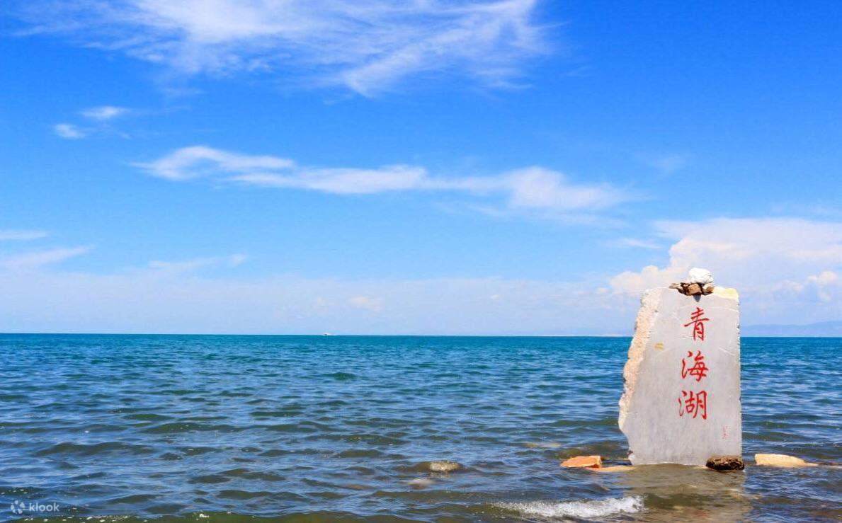 Xining Qinghai Lake Chaka Salt Lake Private Guided Day Tour - Klook