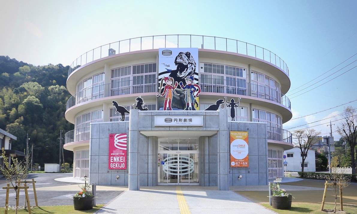 Comic Kingdom Tottori 3 Day Pass - Klook Canada Comic Kingdom Tottori 3 Day Pass - Klook Canada