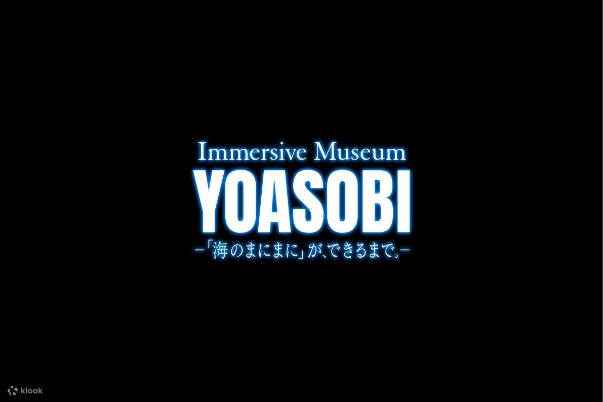 Immersive Museum TOKYO exhibition tickets - Klook Canada Immersive Museum TOKYO exhibition tickets - Klook Canada