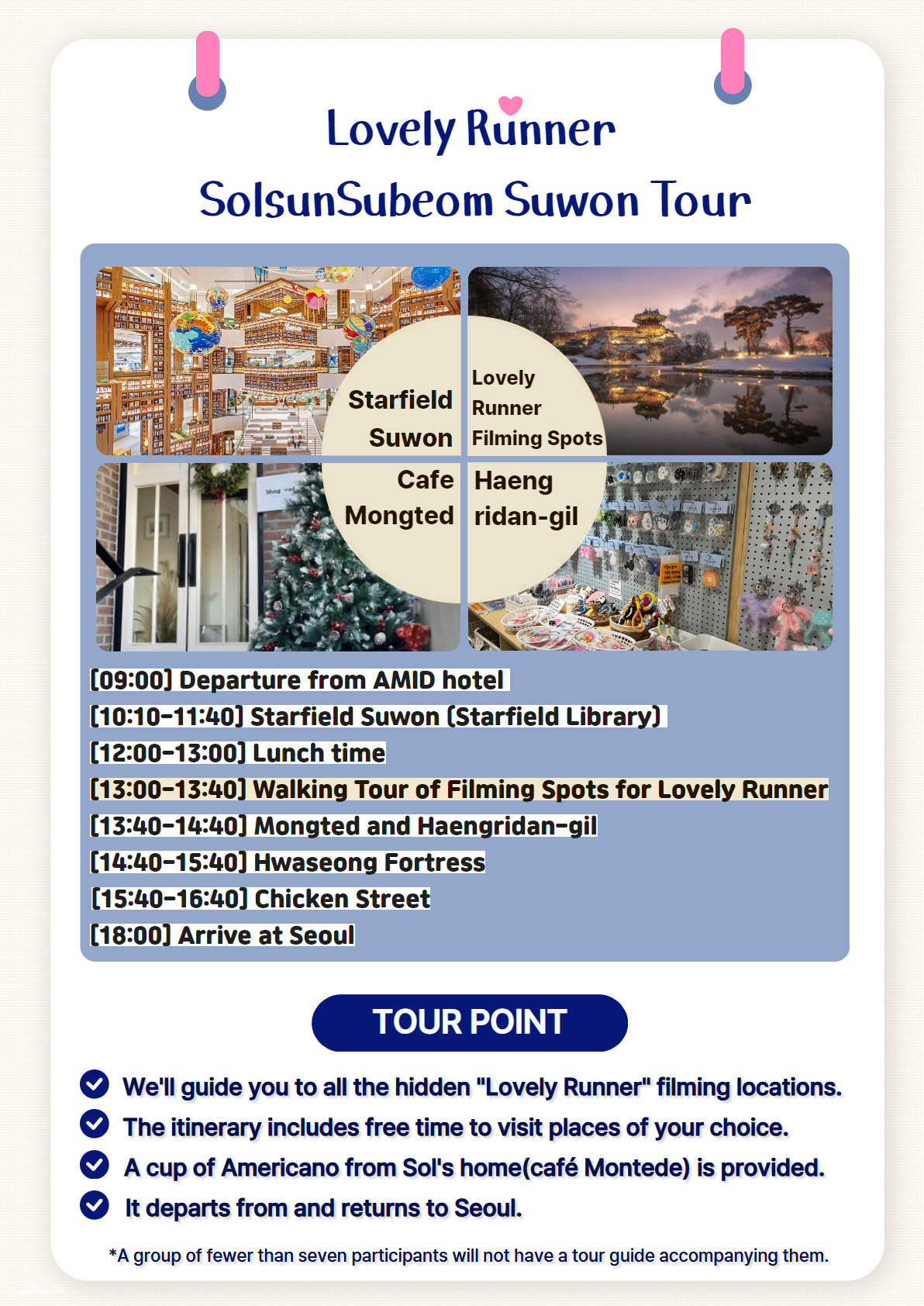 Lovely Runner Solsunsubeom Suwon Tour - Klook