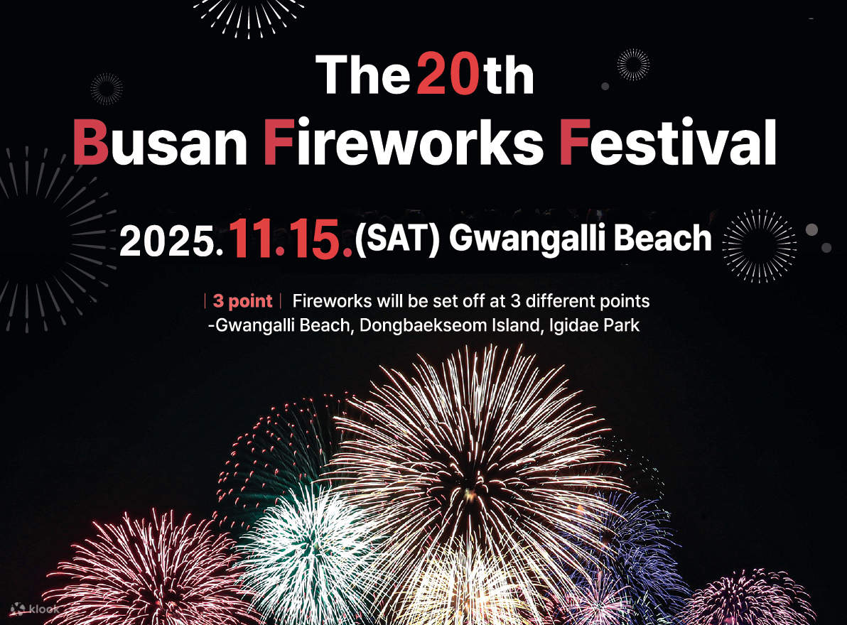 2025 Busan Fireworks Festival 20th Anniversary Ticket & Shuttle Bus - Klook