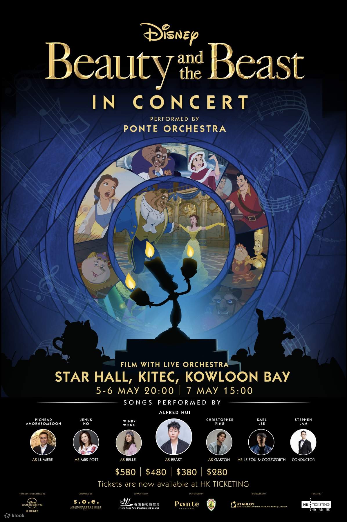 [Klook Exclusive Pre-Sale] Beauty and the Beast in Concert - Klook