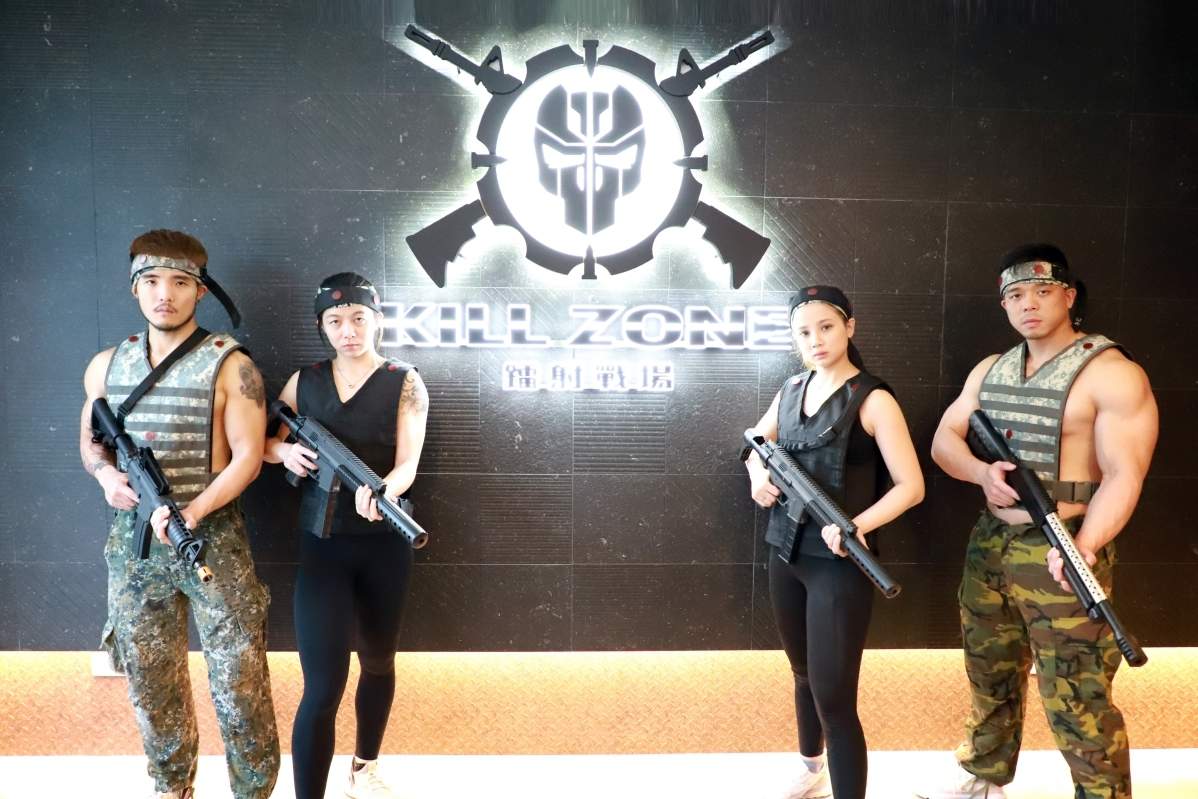 Tainan KILL ZONE laser battlefield ticket - Klook
