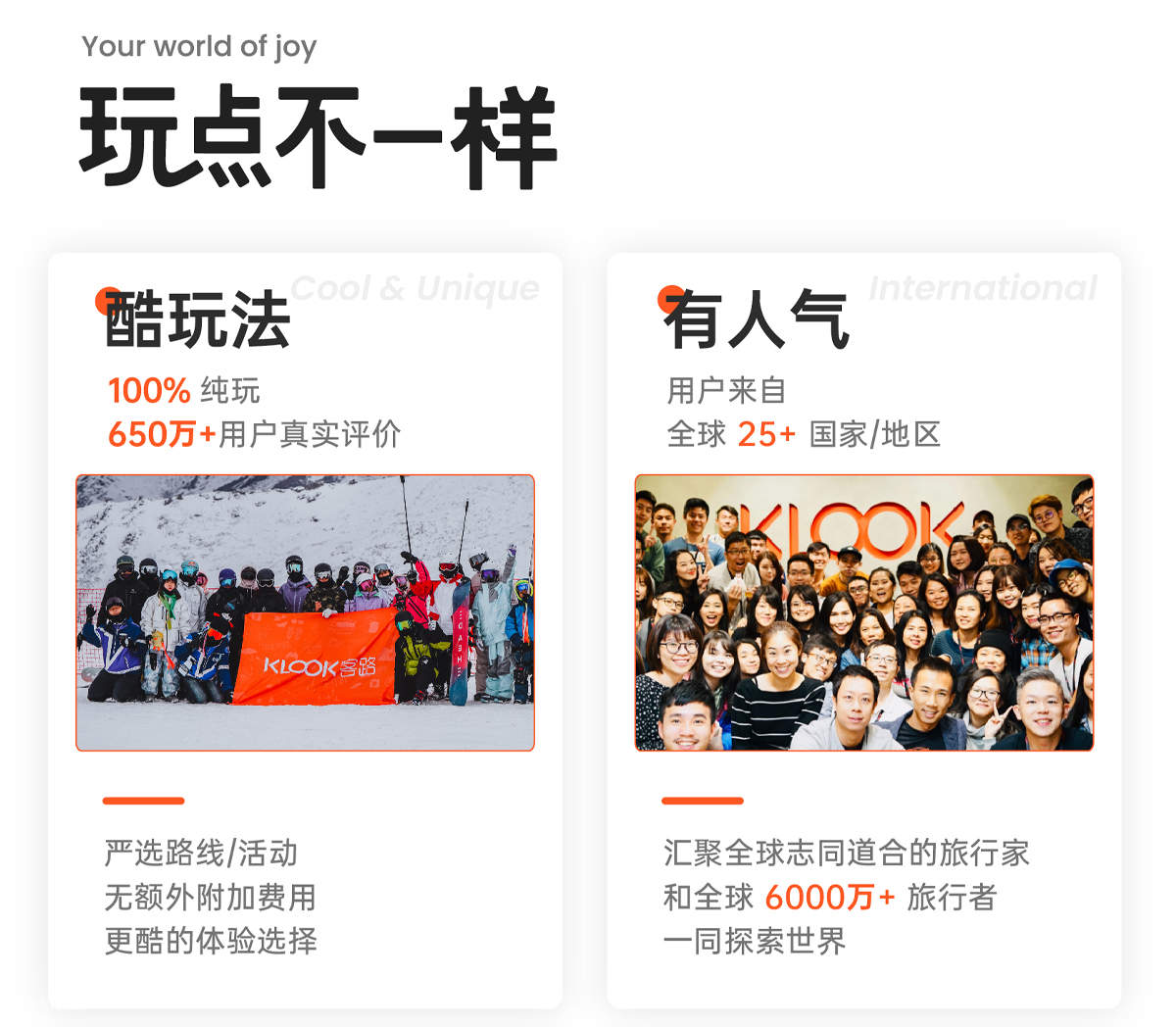 Shenzhen Dapeng Xiyong Ping Shang Surfing - Klook