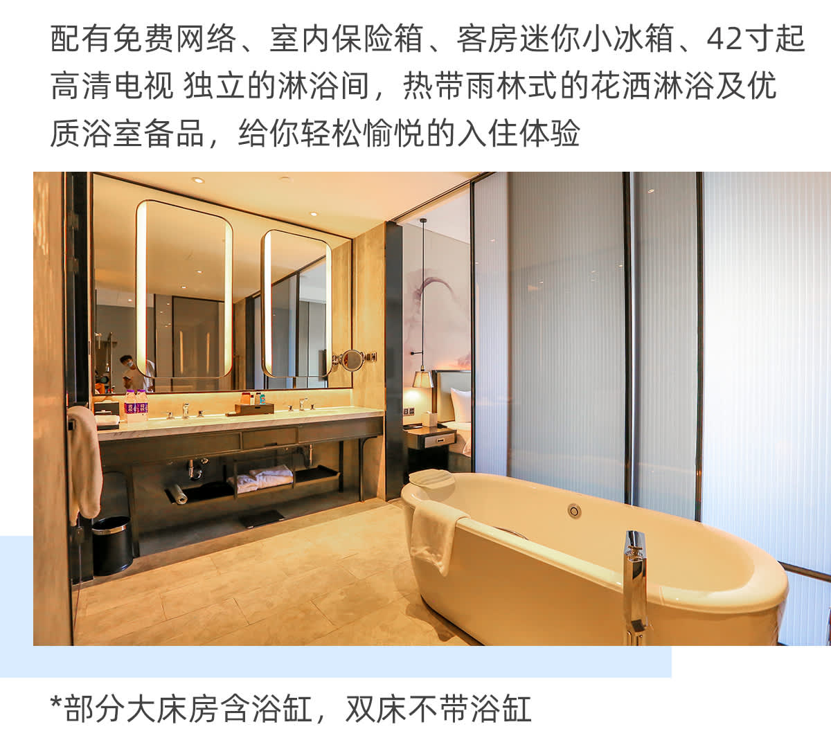 廣州融創堇山酒店(含雙人早 晚餐 And 融創雪世界門票 And 雙人融創樂園一票通) Klook 客路