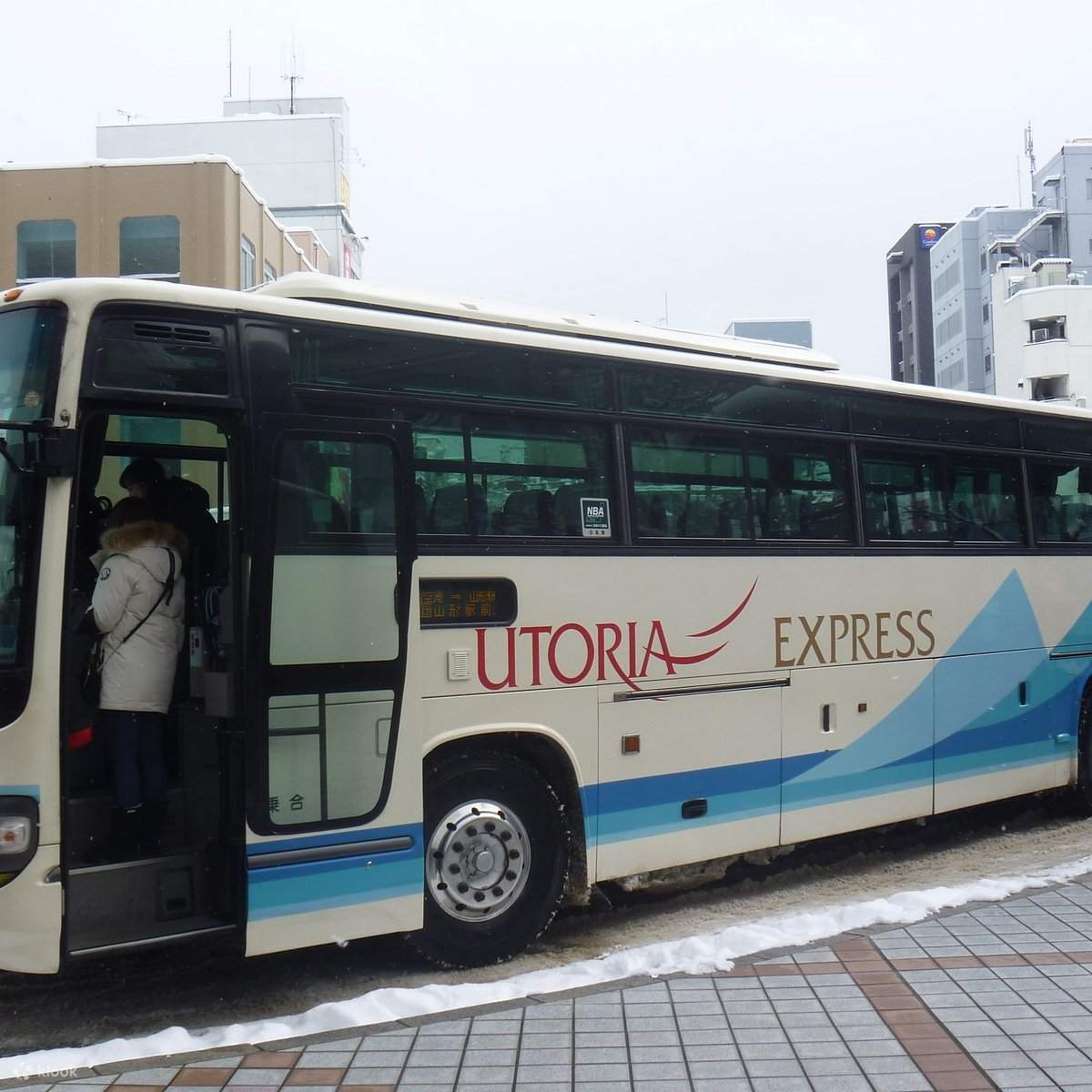 Sendai Airport Yamagata City Airport Bus Tickets - Klook Philippines