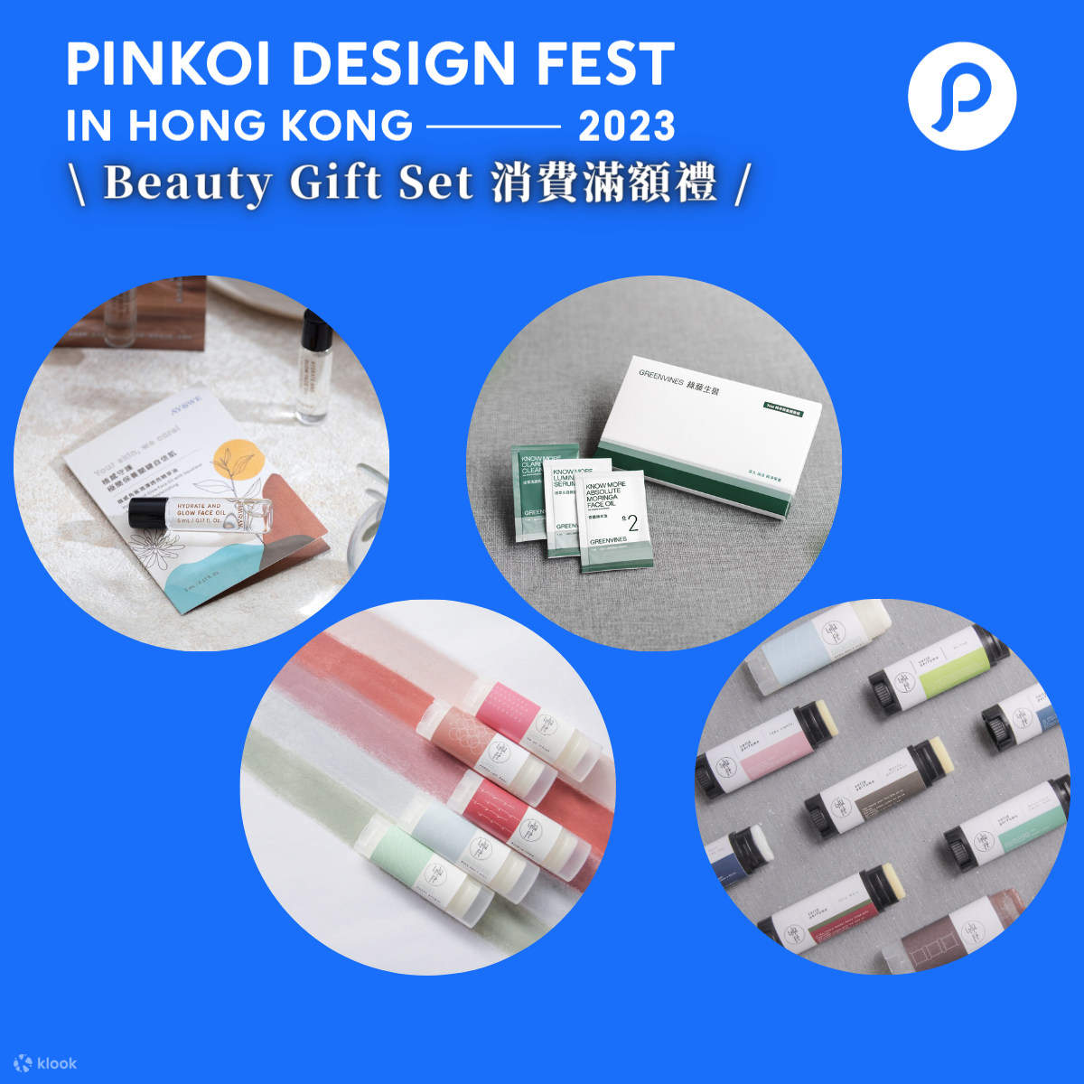 Pinkoi Design Fest in Hong Kong 2023 MARKET - Klook Canada