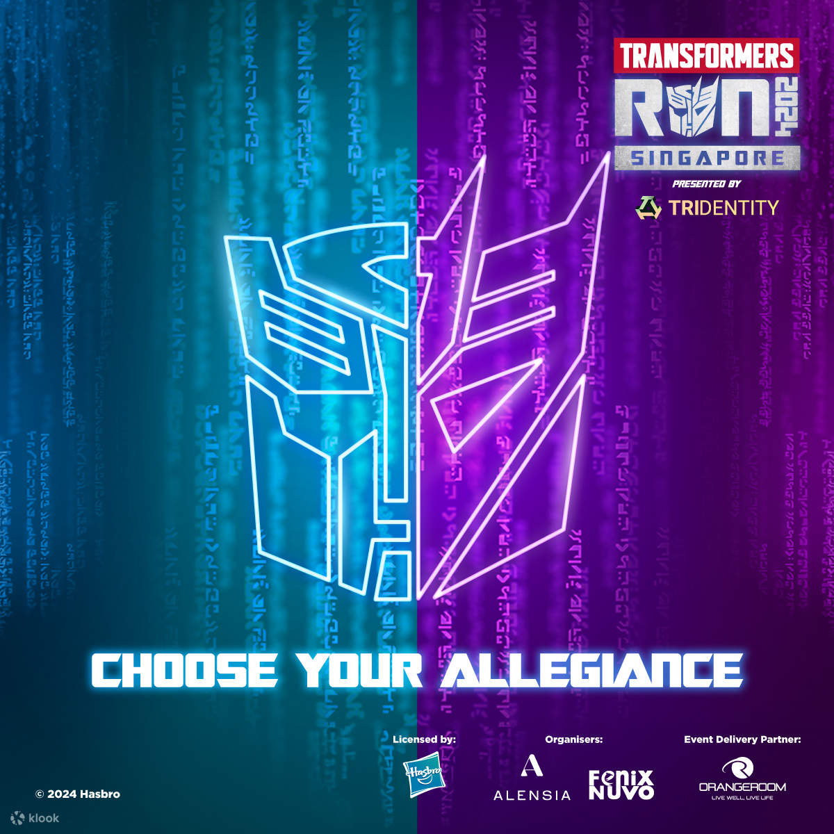 트랜스포머 런 2024 - 클룩 Klook 한국