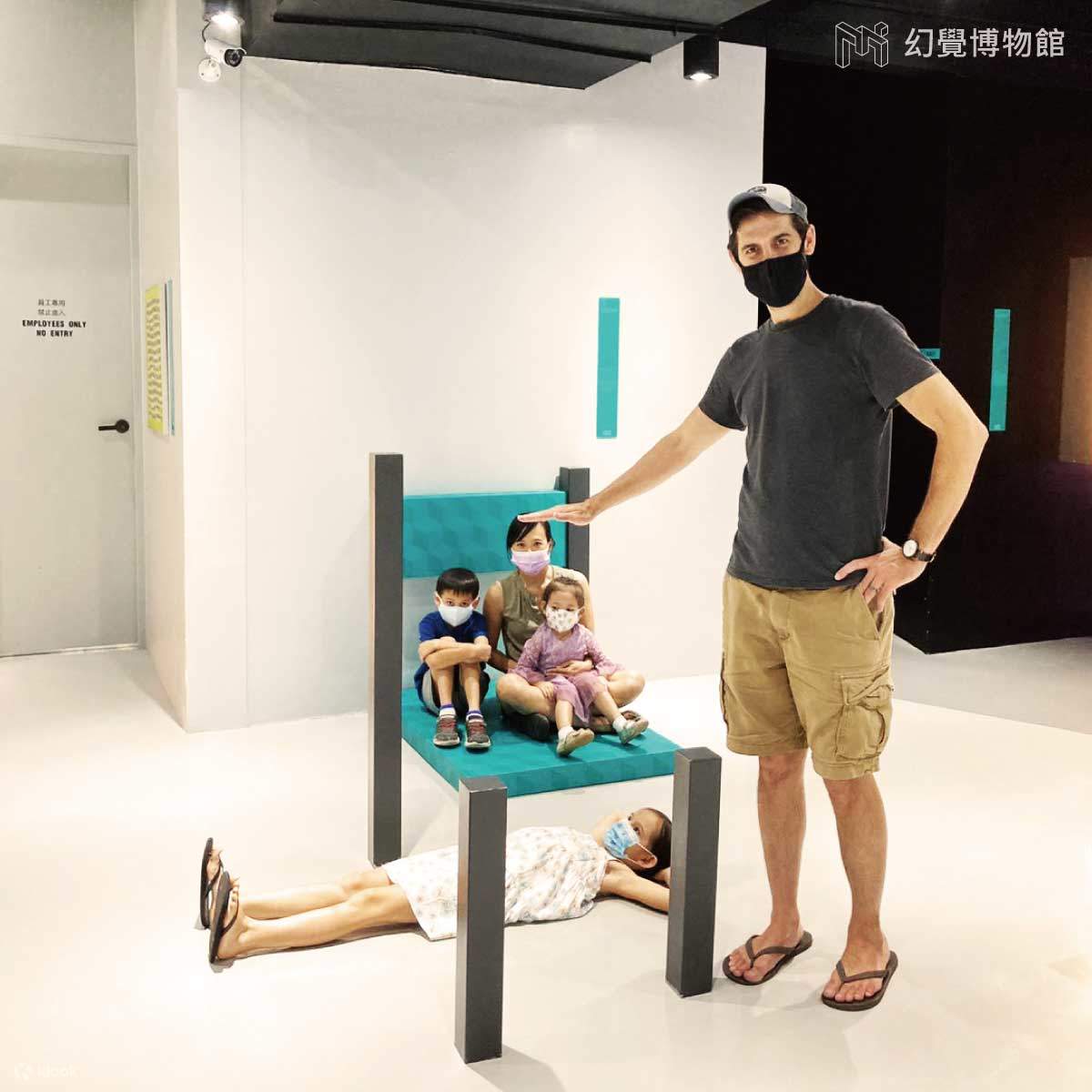 Museum of Illusions Ticket in Taichung - Klook New Zealand