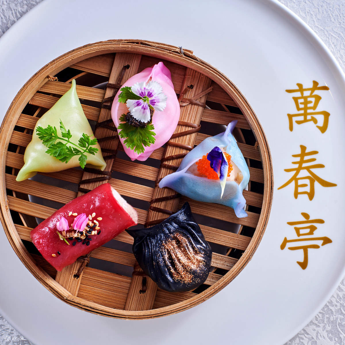 Wan Chun Ting di Sofitel - Klook Indonesia