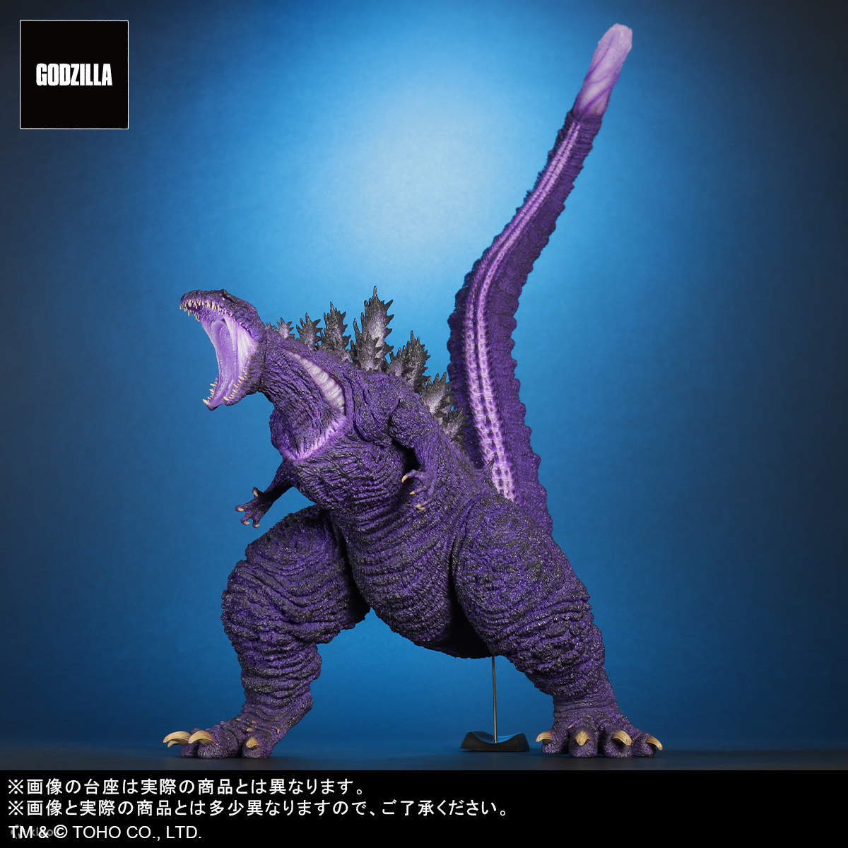 GODZILLA THE ART Exhibition - Klook United States