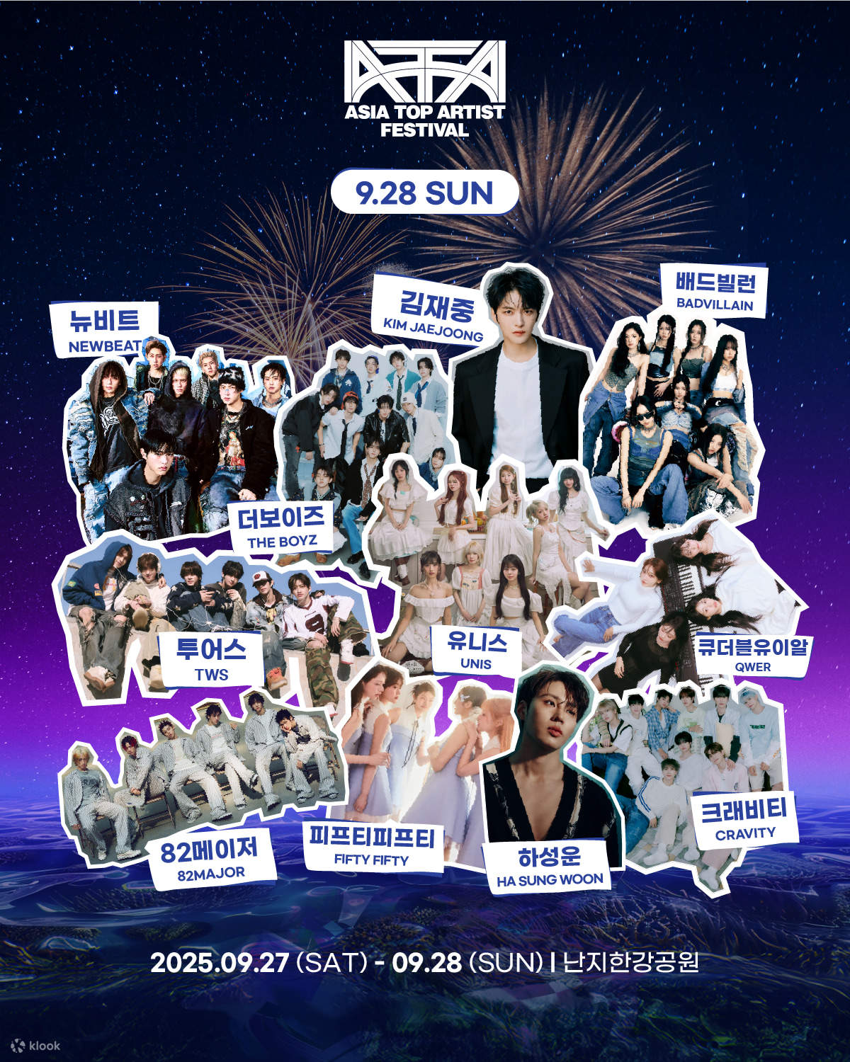 2025 Asia Top Artist Festival Ticket in Seoul - Klook Hong Kong