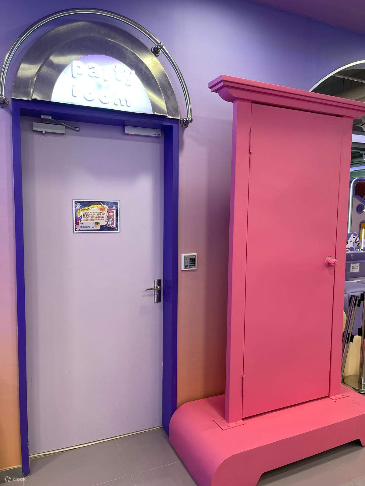 Hong Kong nobi nobi dreamland ticket discount｜Japanese-style indoor ...