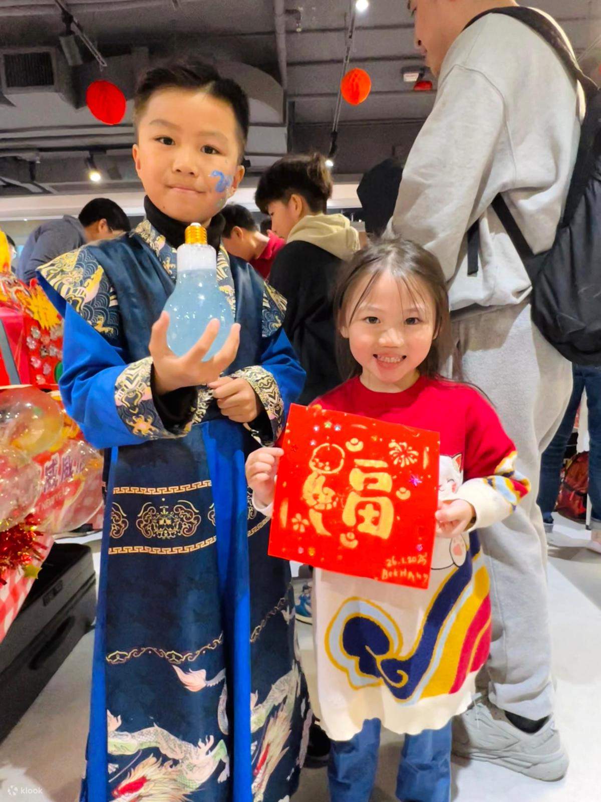 小さな手で大きなことをする 子どもマーケット イースターフェスティバル | Klook