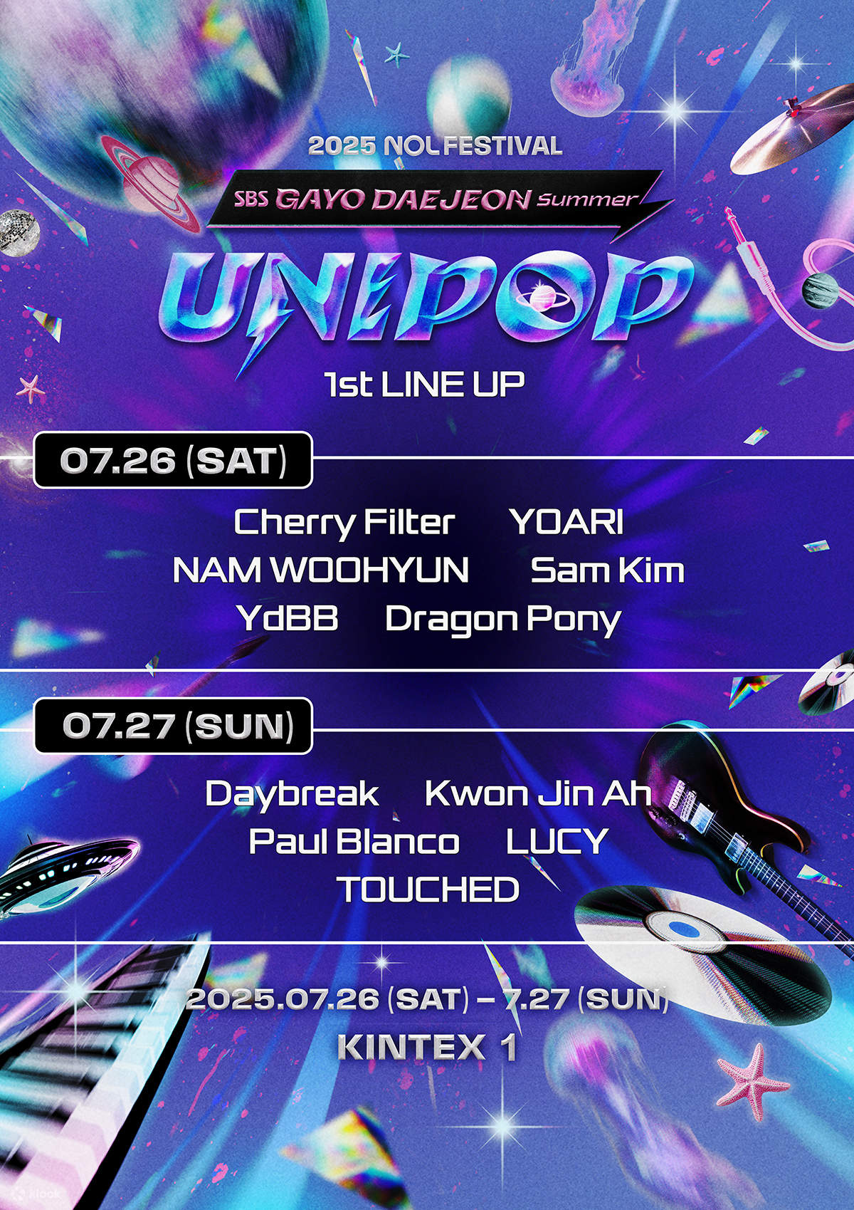 Vé 2025 SBS GAYO DAEJEON SUMMER - Klook Việt Nam