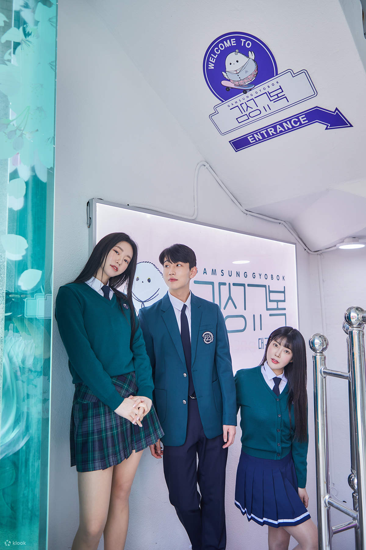 Daegu E-World Gamsung Gyobok Schuluniformverleih - Klook, Vereinigte ...