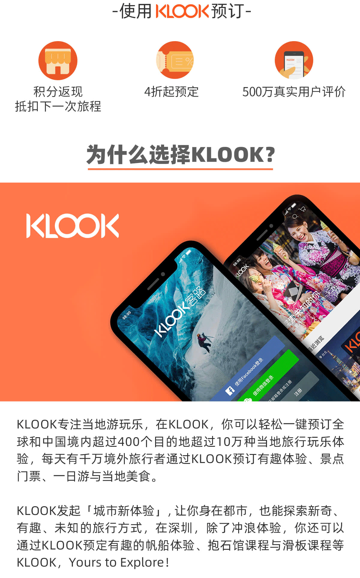 Centro turístico real de la bahía de oro de Huizhou - Klook Estados Unidos