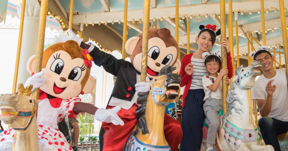 Top 10 Theme Parks And Amusement Parks In Taiwan - Updated | Trip101