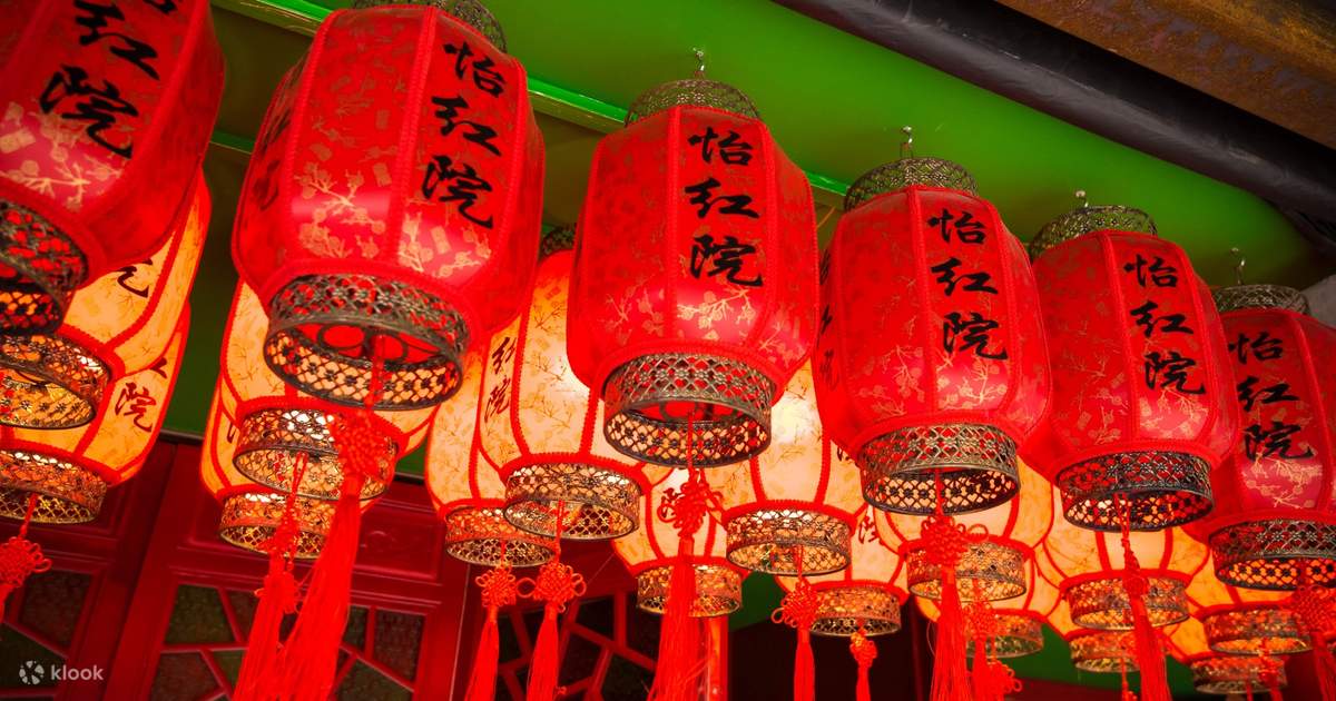 Yi Hung Yuen, Central