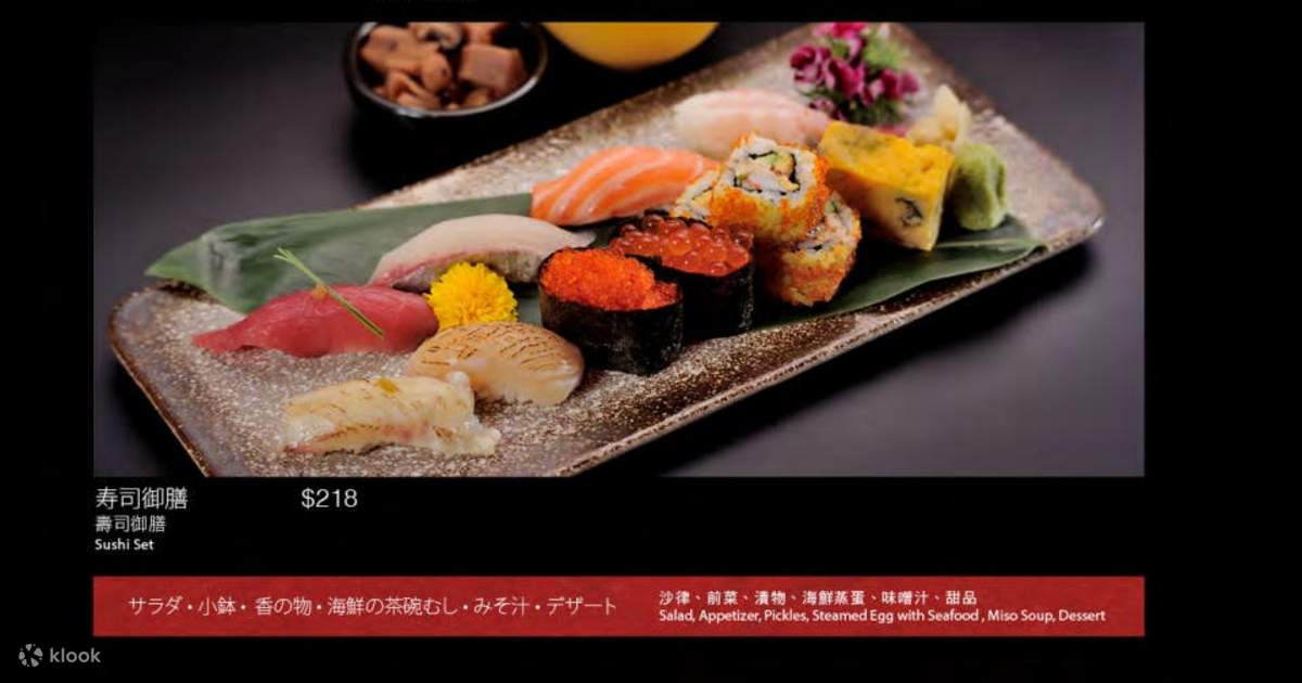 [Online Reservation] Zushi ANA in Causeway Bay - Klook United States US