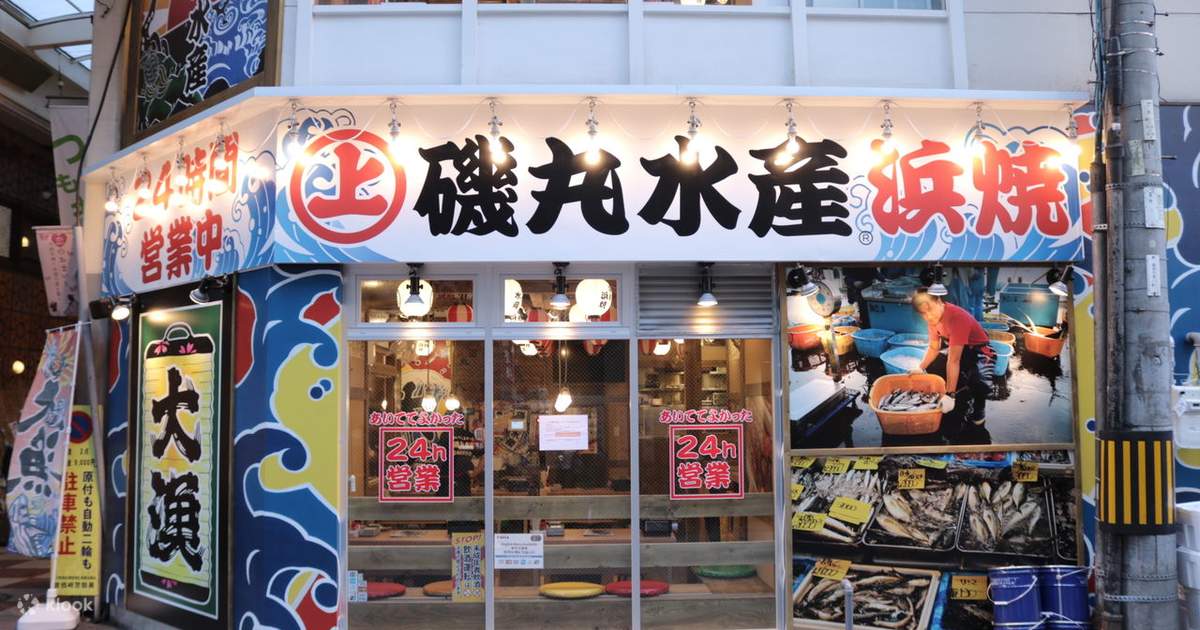 Isomaru Suisan Bar Seafood Sets in Ueno, Asakusa, Roppongi and ...