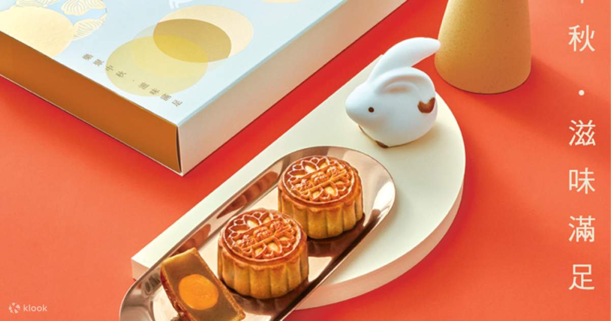 Hung Fook Tong Mooncakes | SunnyHills @Pineapple Custard Mooncake ...