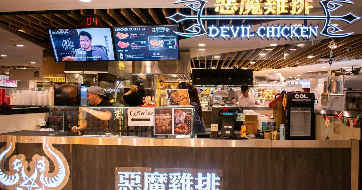 Devil Chicken, JCube and Northpoint City