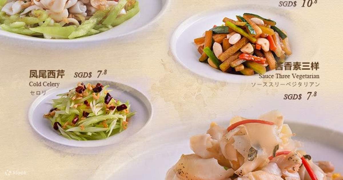 handinhand,shandongrestaurant - Klook United States US
