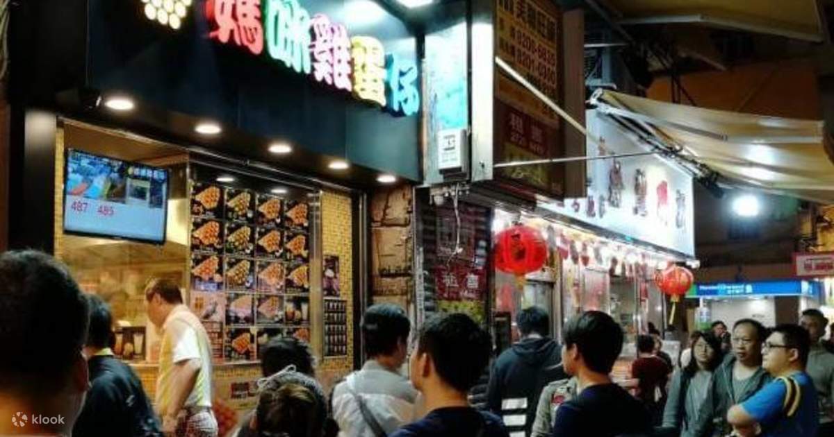 Egg Puffs with Drinks at Mammy Pancake in Sham Shui Po, Hong Kong