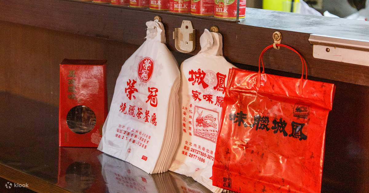 Fengcheng Tea Restaurant - Klook United States US