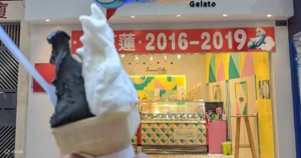 Lemoncello Gelato in Travessa do Bispo - Klook United States US