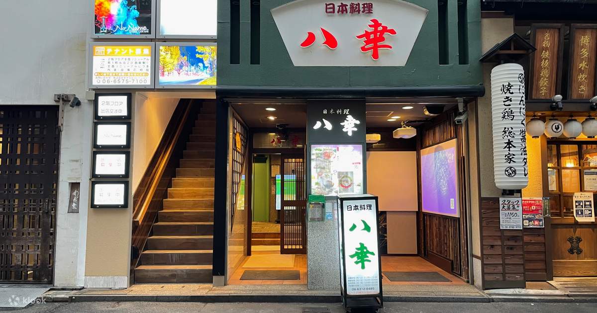 Hachiko - Traditional Japanese Cuisine in Osaka