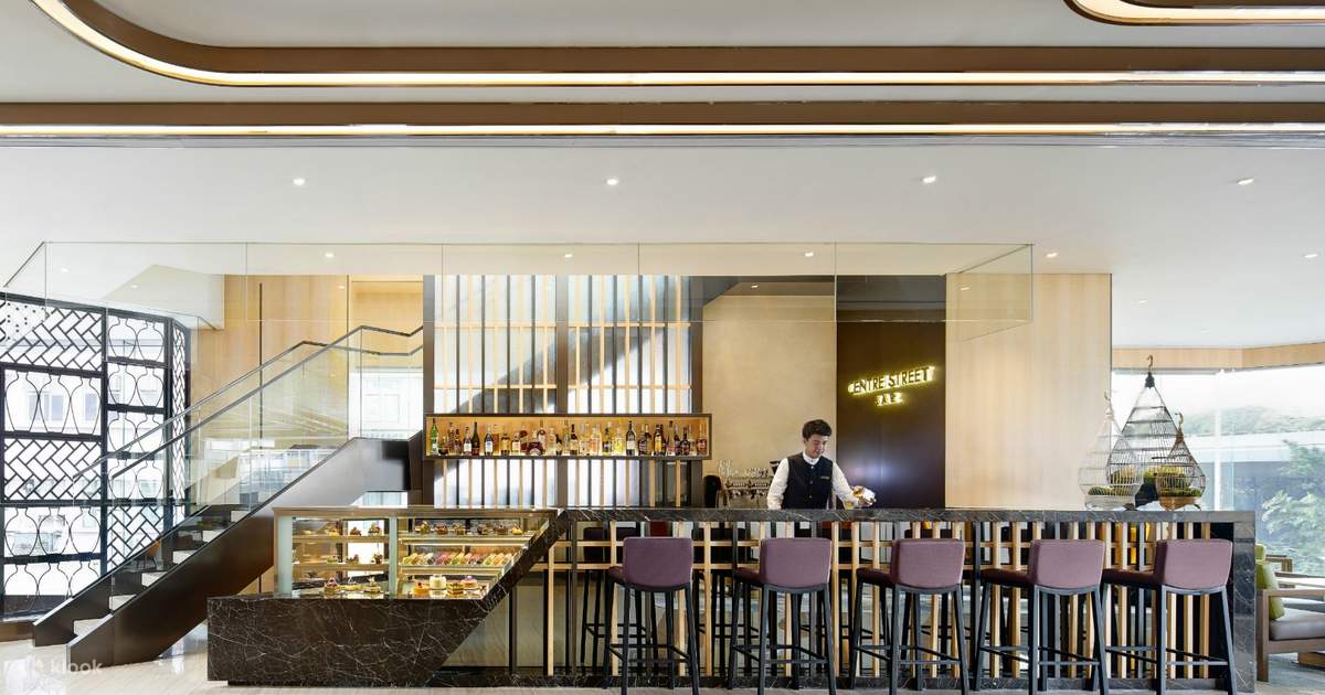Center Street Bar di Pulau Pacific Hotel Hong Kong di Distrik Barat ...