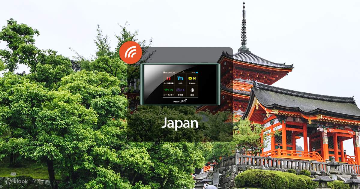 4G Portable WiFi (Japan Pick Up) for Japan