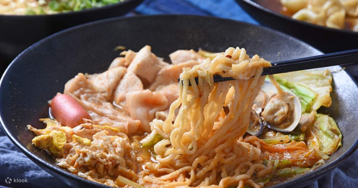 Tang Hun Jia, Wanfang Hospital Station - Klook United States US