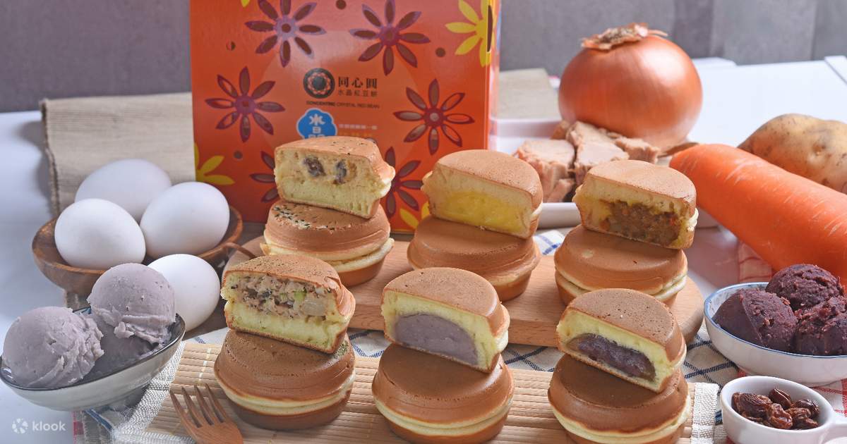 Crystal Pancake, Zhongxiao Fuxing Station - Klook United States US