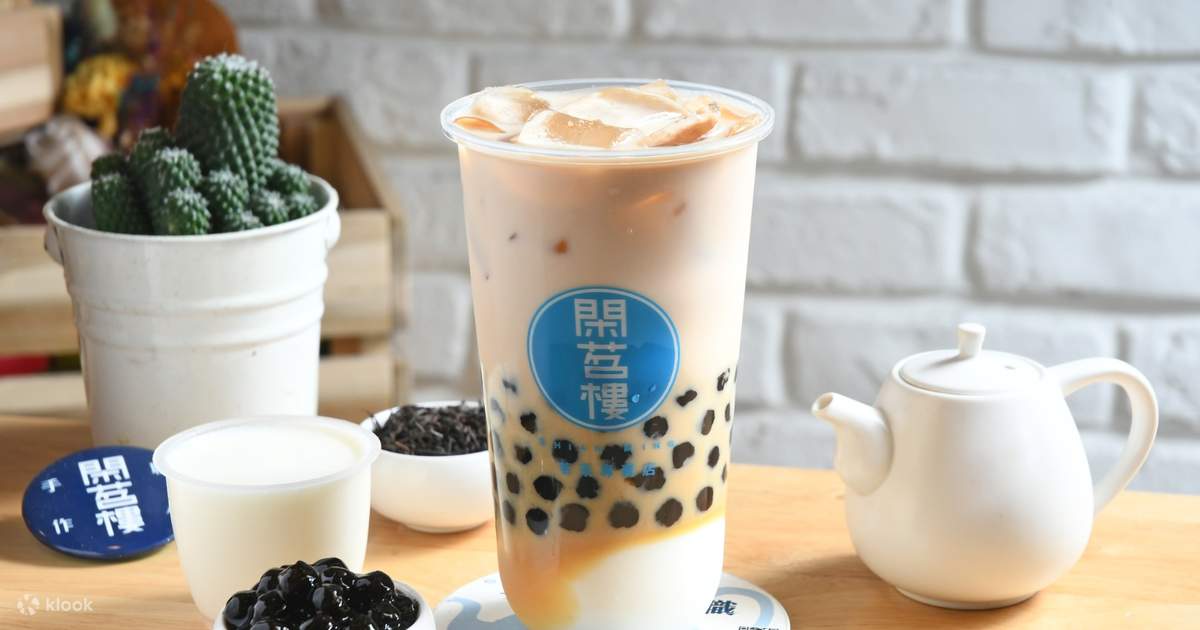 SHIAN MING tea shop in Taipei