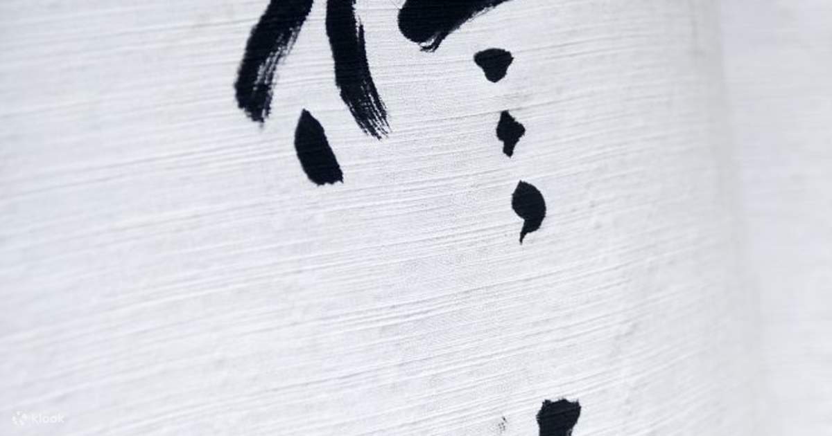 one-michelin-star-shuhaku-in-kyoto