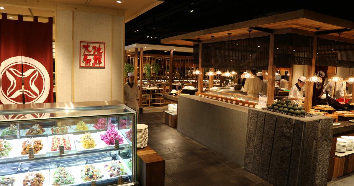 SHIN YEH Japanese Buffet