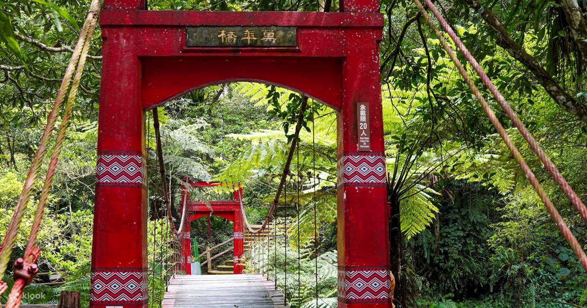 Wulai Yun Hsien Amusement Park & Wulai Trolley Romance Bridge & Wulai ...