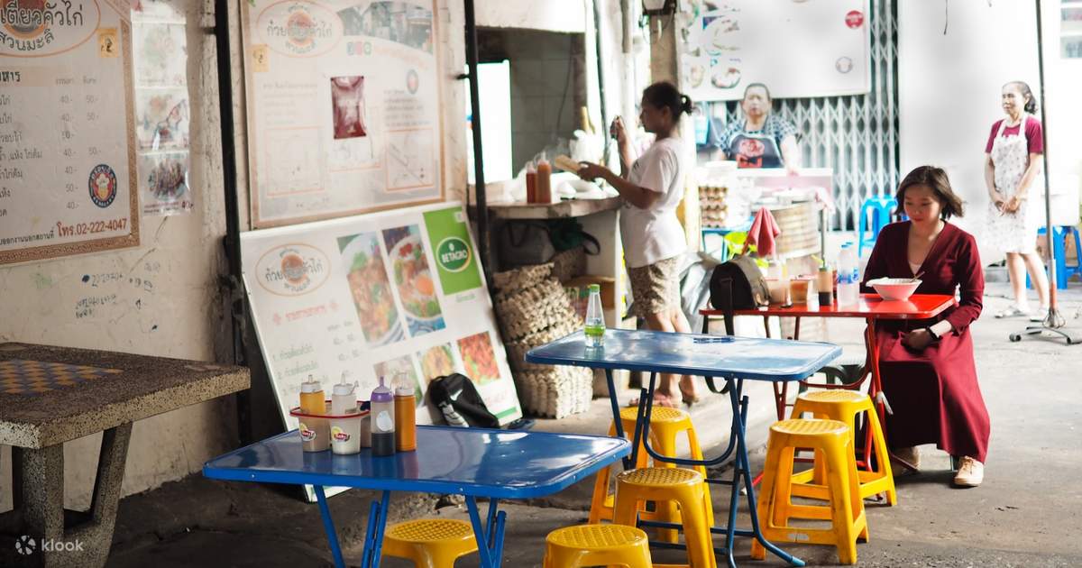 Set with Fast Track Access at Guay Tiew Kua Gai Suanmali in Bangkok