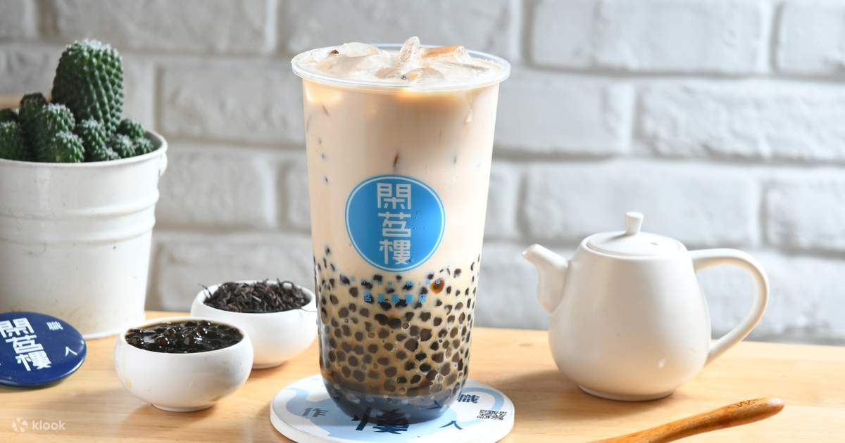 SHIAN MING tea shop in Taipei