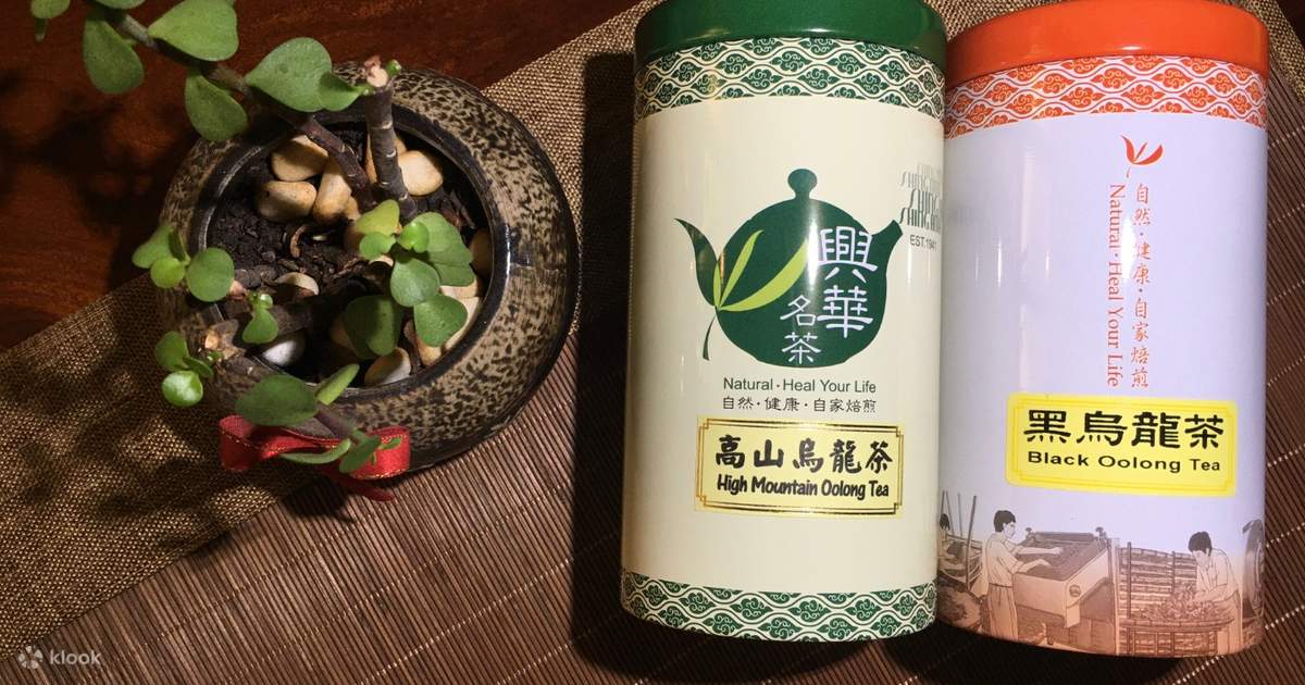 Shing Hwa Tea Shop, Taipei