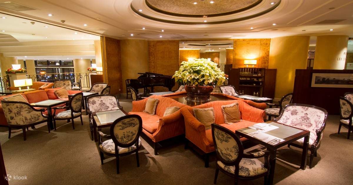 Cha Lounge at Grand Hyatt Taipei - Klook United States US